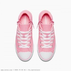Converse | Shoes | Pink Converse Chuck Taylor All Star | Poshmark